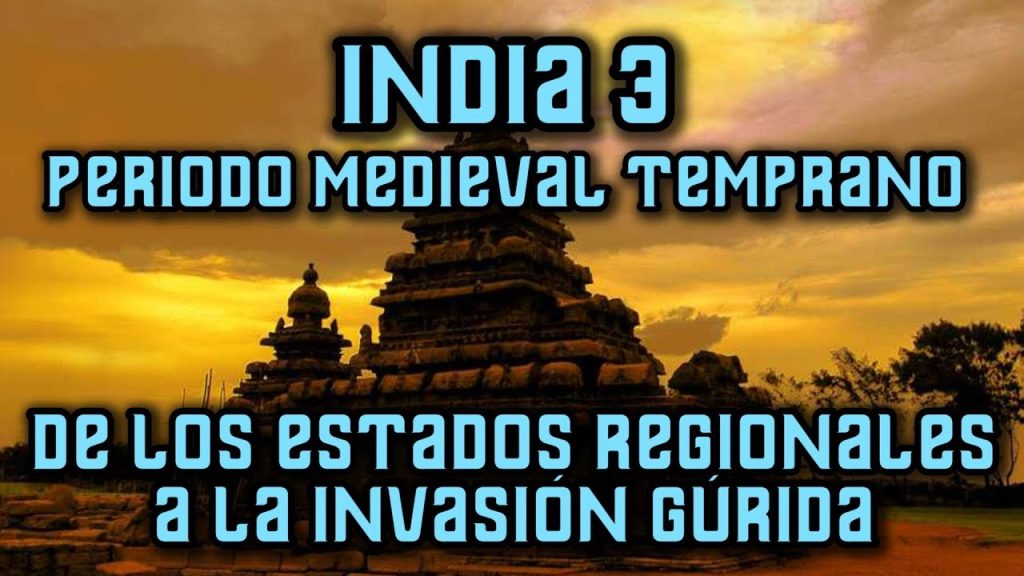 India Antigua - Historipedia