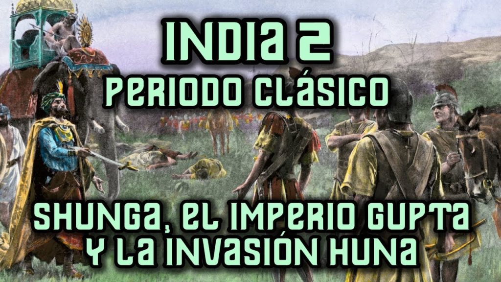 India Antigua - Historipedia